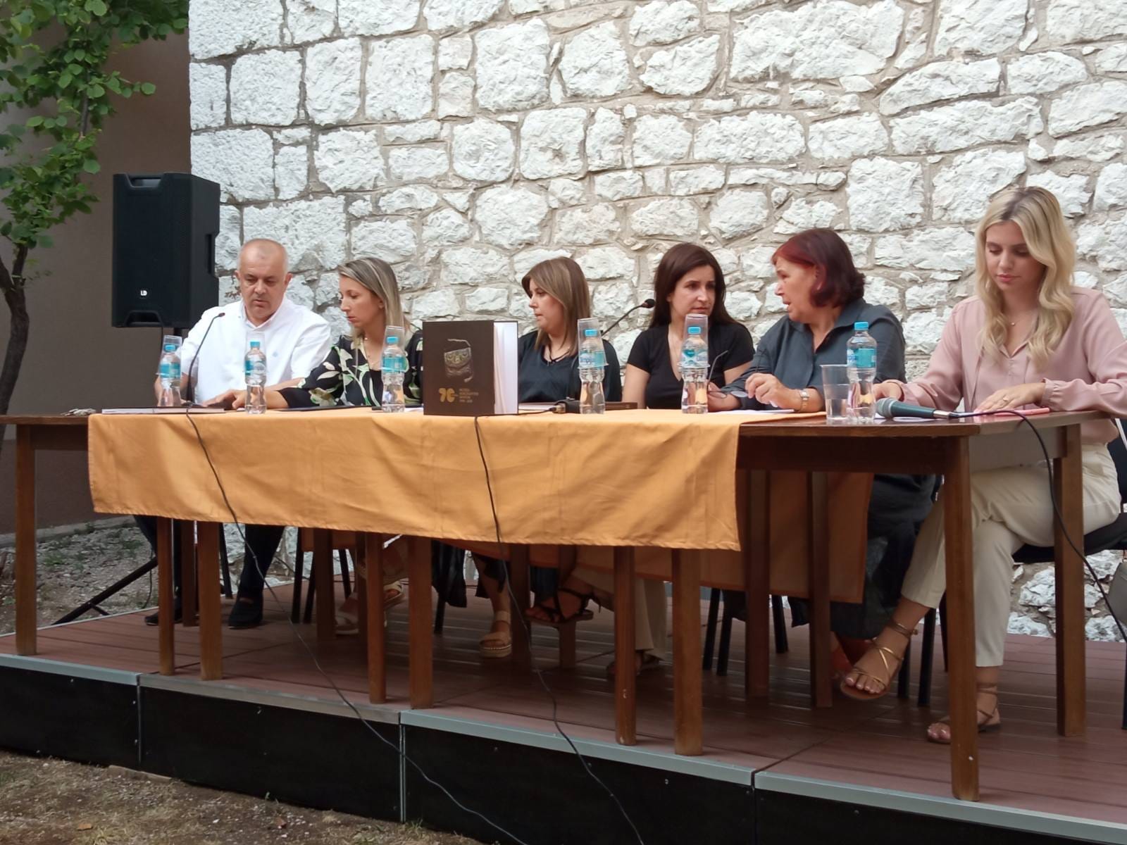 Promocija Monografije 70 godina Muzeja Hercegovine Mostar 1950-2020 ...